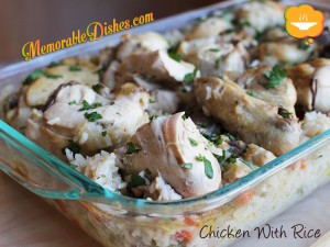 Chicken With Rice(Kokoshka Sou Oris) | Memorable Dishes